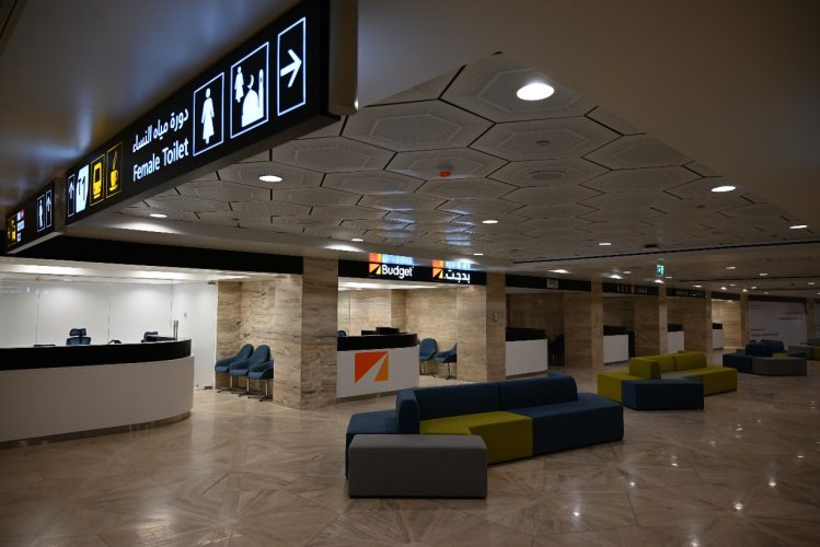 Al-Lujain Specialized Company